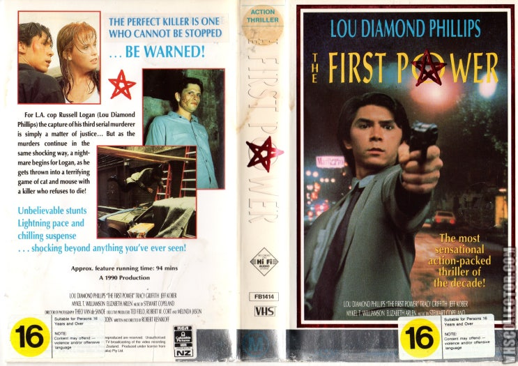 악령의 퍼스트파워 The First Power /1990 : 네이버 블로그