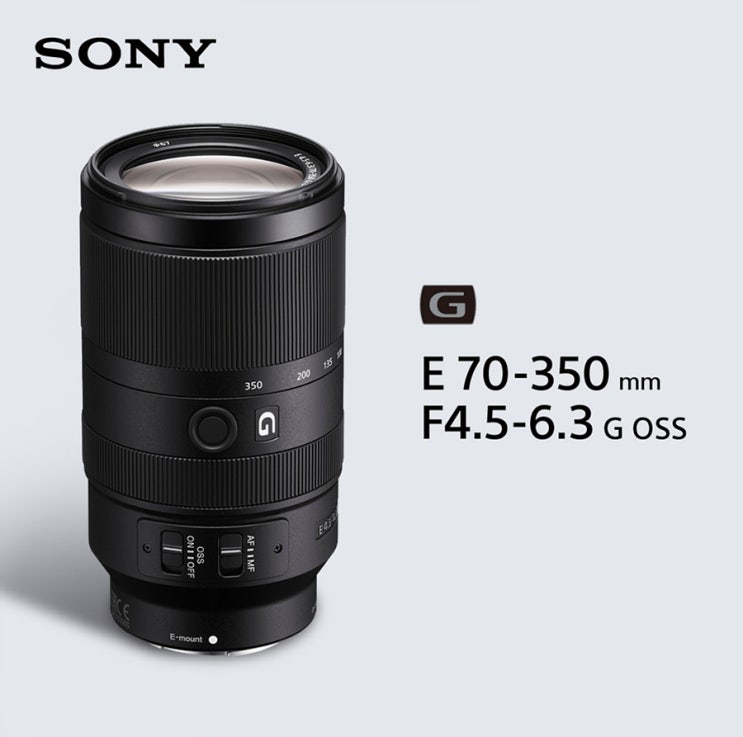 소니 크롭바디용 망원렌즈 끝판왕 SEL70350G : 네이버 블로그