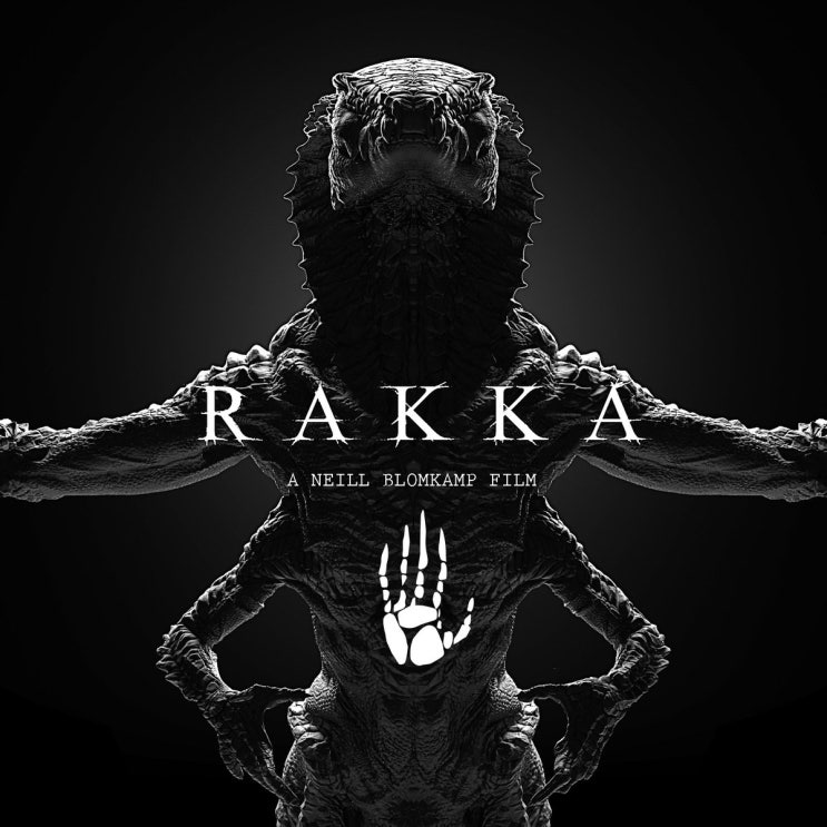 라카 (Rakka, 2017) ★★ : 네이버 블로그