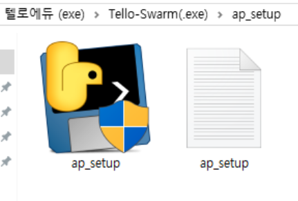 tello swarm programming : 네이버 블로그