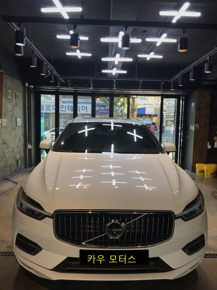 카우모터스(CARWOO MOTORS) 대구 손세차, 대구손세차잘하는곳, 대구 수성구 손세차, 대구 프리미엄광택, 대구 광택잘하는 ...