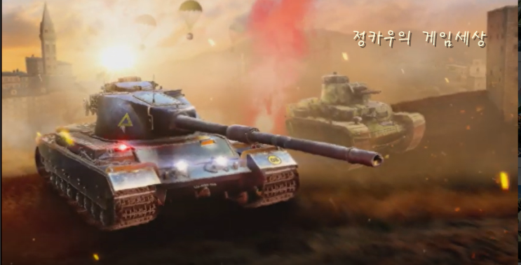 Iron Force 2 사전예약, 전차 액션 게임 추천 : 네이버 블로그