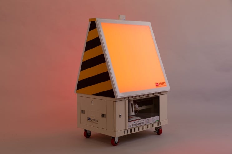 스마트안전장비'IBOT SYSTEM' : 네이버 블로그