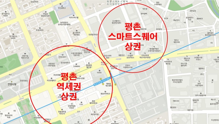 평촌 스마트스퀘어 상가 매매임대 평촌상가 투자안내 네이버 블로그