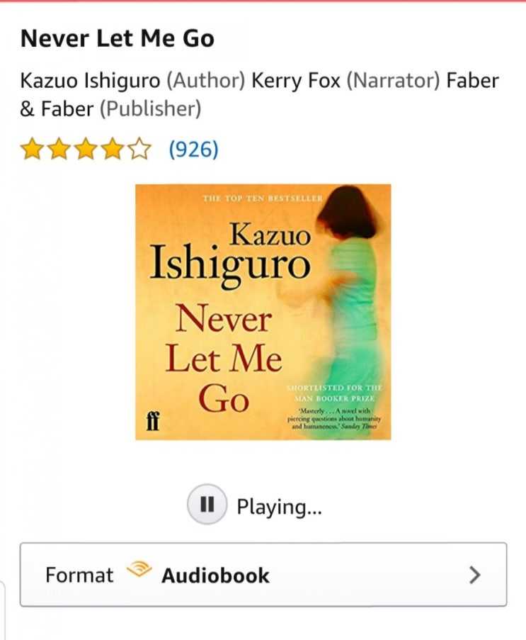 Kazuo Ishiguro / 가즈오 이시구로 : 네이버 블로그