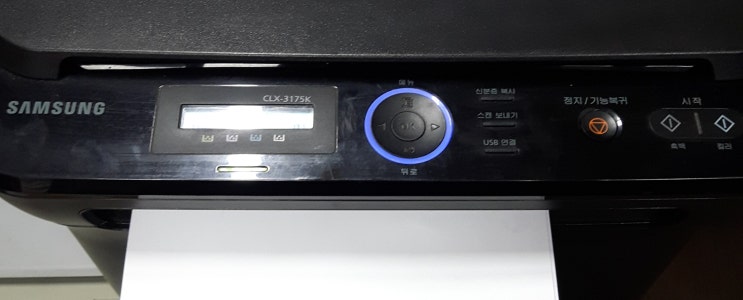 삼성 복합기 CLX-3175 현상기, 새이미징유닛 (이미징유니트,드럼) 정품3분의1가격으로 저렴하게 교체 : 네이버 블로그