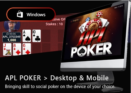 APL POKER 가입방법 (Window 컴퓨터용) : 네이버 블로그