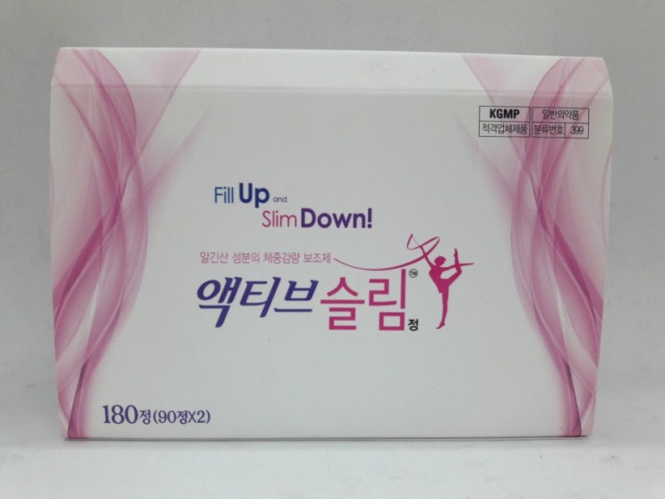 홈플러스 잠실점 잠실미소약국 액티브슬림알긴산카르복시메틸셀룰로오스나트륨체중감량보조제슬림한몸을위하여다이어트관련일반의약품