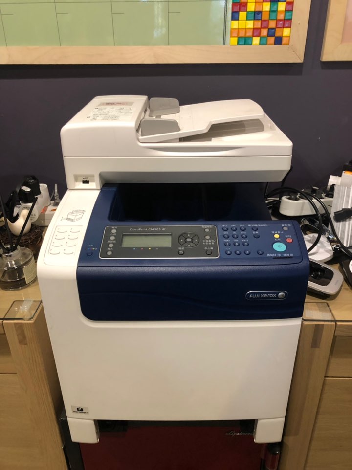 [경기도 하남/ 제록스프린터기 드럼교체] DP CM305DF 드럼교체 : 네이버 블로그