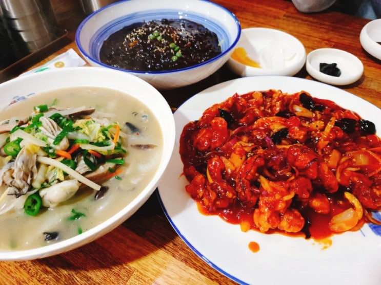 전가복 안동 옥동 맛집 중식당 생굴짬뽕 해장 광동탕수육 가족외식 중화요리 짱맛 네이버 블로그