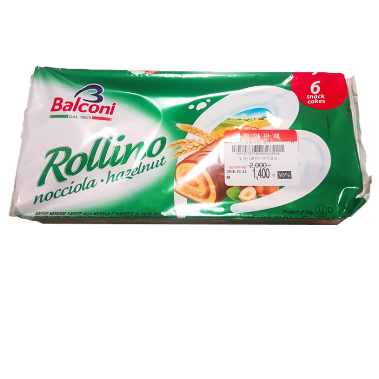 balconi rollino 발코니 롤리노 헤이즐넛 맛나다 : 네이버 블로그