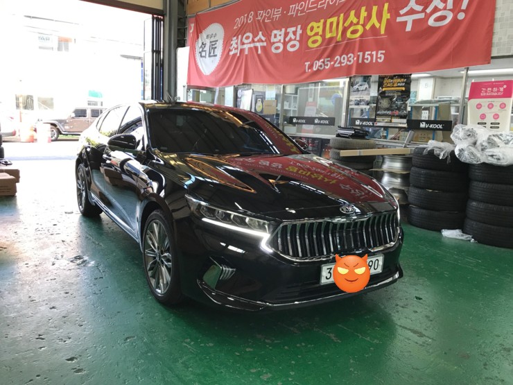 [진주부산주례기장양산울산김해창워마산 IG그랜저 K7 튜닝] 올댓그랜저 K7의 새로운 신차패키지 : 네이버 블로그