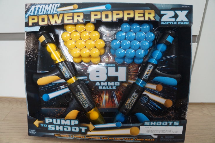 코스트코 장난감 power popper 4세는 힘들어요. : 네이버 블로그