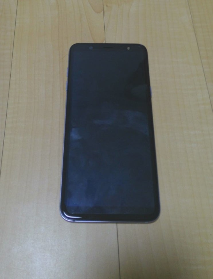 삼성 갤럭시(Galaxy) A90(SM-A908N) 5G 개통후기 : 네이버 블로그