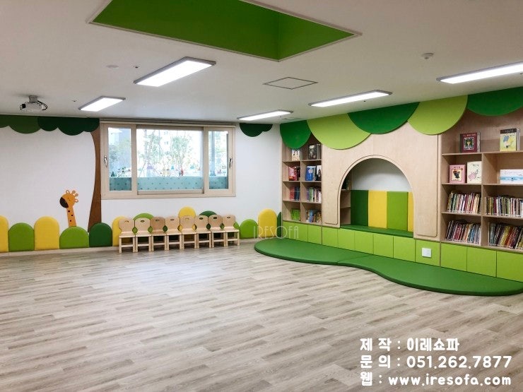 방염원단으로 제작한 부산 금정산 국공립 뉴웰시티 어린이집 디자인 벽면쿠션 제작 시공했어요 어린이집안전쿠션 유치원벽면쿠션 전문