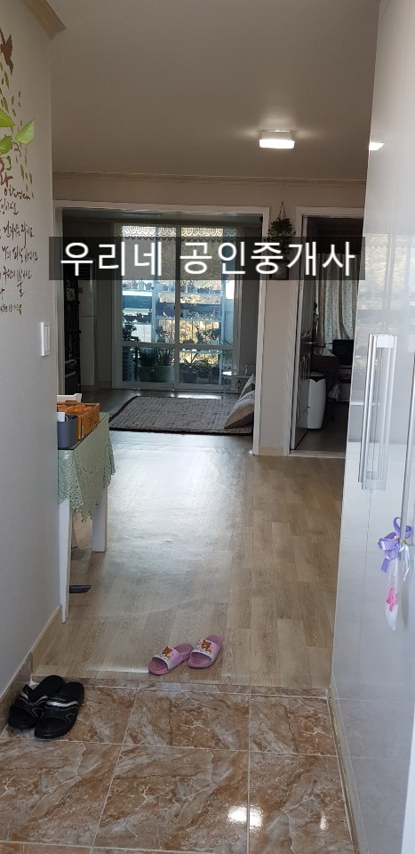 영도 동삼동 에덴금호타운 101동 15층 25py 매매 : 네이버 블로그