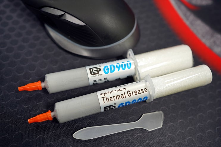 가성비 좋은 서멀구리스 GD900!! : 네이버 블로그