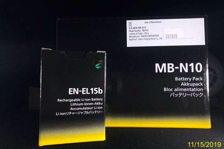 MB-N10 니콘의 첫 미러리스 배터리 그립 : 네이버 블로그