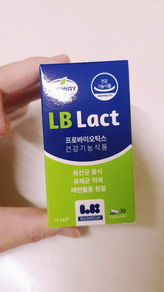엘비락트 락트몰:)LB Lact유산균!! : 네이버 블로그