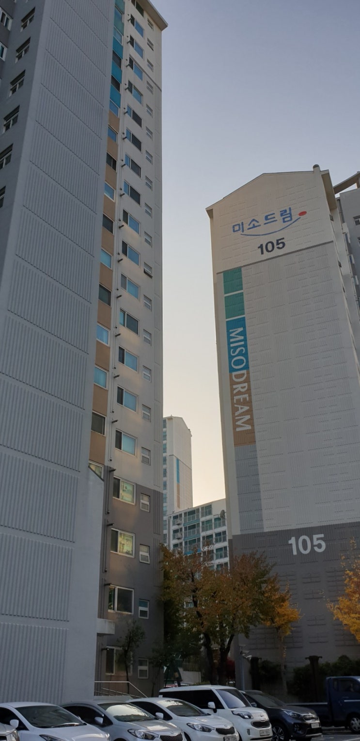 전주 모헤어교체 전문업체추천 평화동 동도미소드림 방충망 샤시수리 후기 네이버 블로그