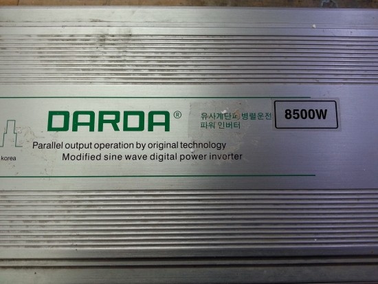 다르다인버터수리 전자회로기판 DARDA POWER INVERTER 대용량인버터 : 네이버 블로그