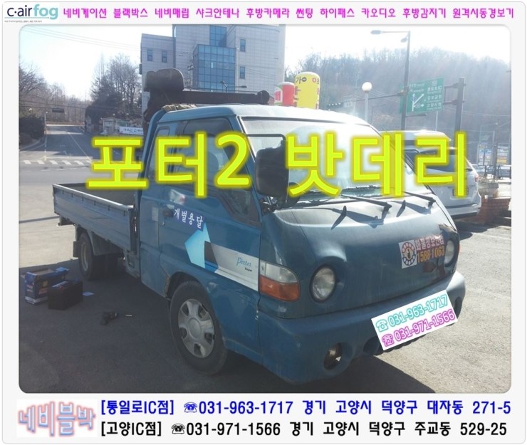 다양한 사이즈의 밧데리 [CMF40L] [CMF60L] [CMF80L] [CMF90R] [CMF90L] [CMF100L ...