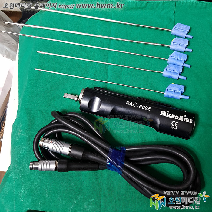 리포석션 지방흡입기 MicroAire 마이크로에어 핸드피스+캐뉼라 / PAL-600E LipoSuction : 네이버 블로그