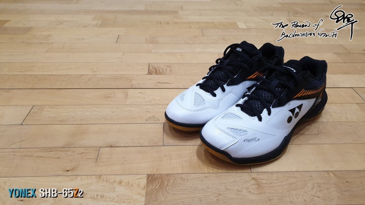 YONEX BADMINTON SHOES, SHB-65Z2(내 최애 배드민턴화 요넥스 65시리즈, SHB-65Z2) : 네이버 블로그