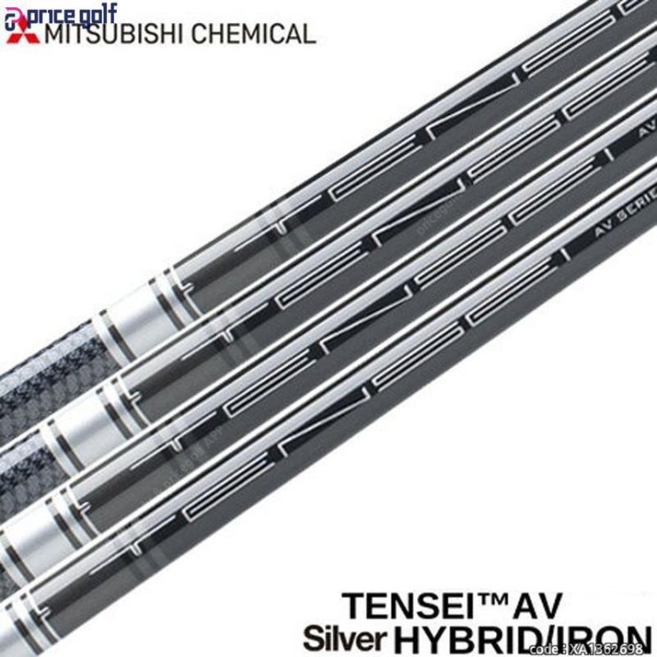 TENSEI AV SILVER HYBIRD SHAFT 텐세이 AV 실버 유틸리티 샤프트 하이브리드 : 네이버 블로그