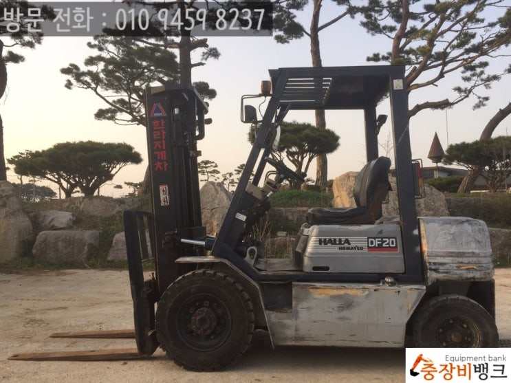 1. 코마츠 DF20 - 모든 점검 완료 : 네이버 블로그