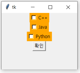 [python]파이썬/GUI/tkinter/위젯/체크버튼, checkbutton : 네이버 블로그