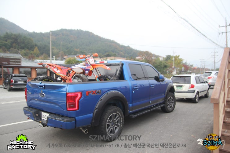 Ford F150 endurobike pick up with astro aluminum loading ramp 포드 F150에 ...