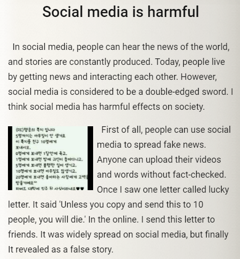 [1호] essay - social media is harmful : 네이버 블로그