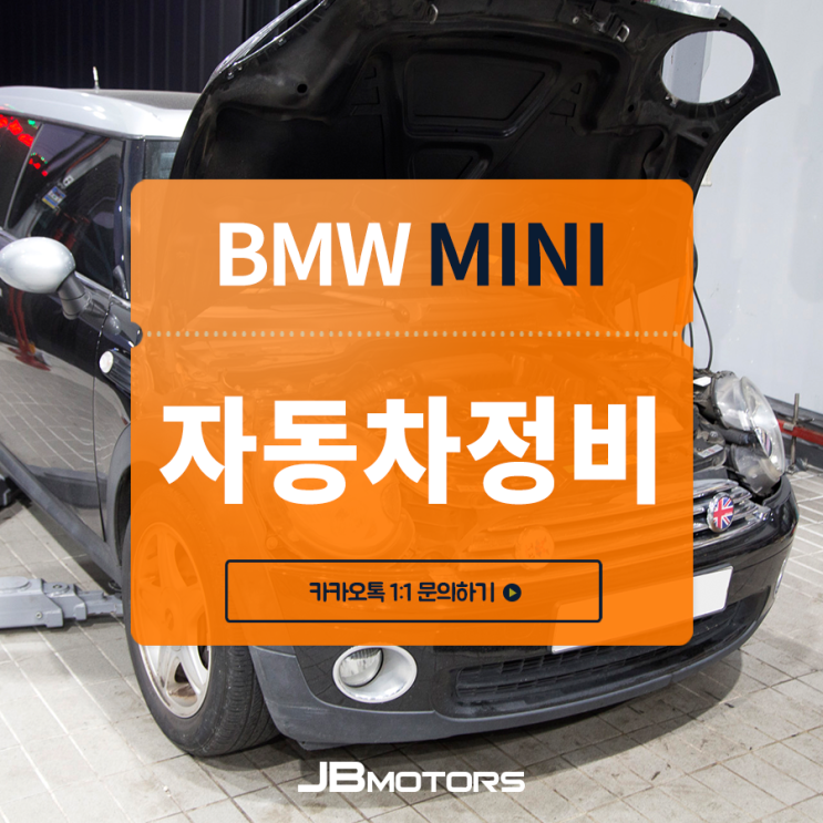 경산 자동차 수리 점화플러그 코일 워터펌프 오일필터컵 수리 네이버 블로그