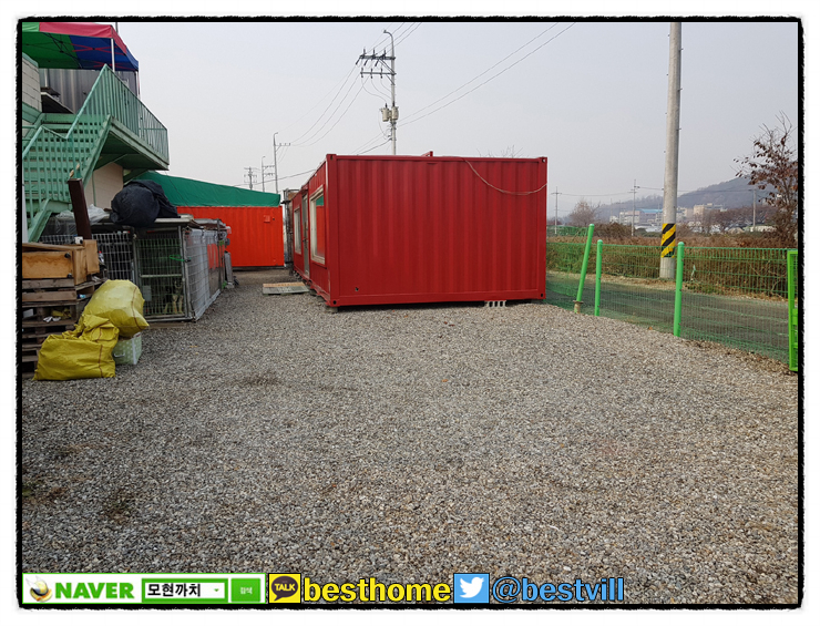 15평48m2 용인시 처인구 모현읍 사무실월세임대 컨테이너창고월세임대 네이버 블로그