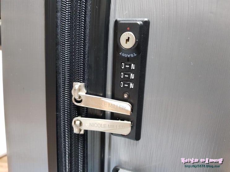 여행용 캐리어 여행 가방 비밀번호 변경하기 네이버 블로그