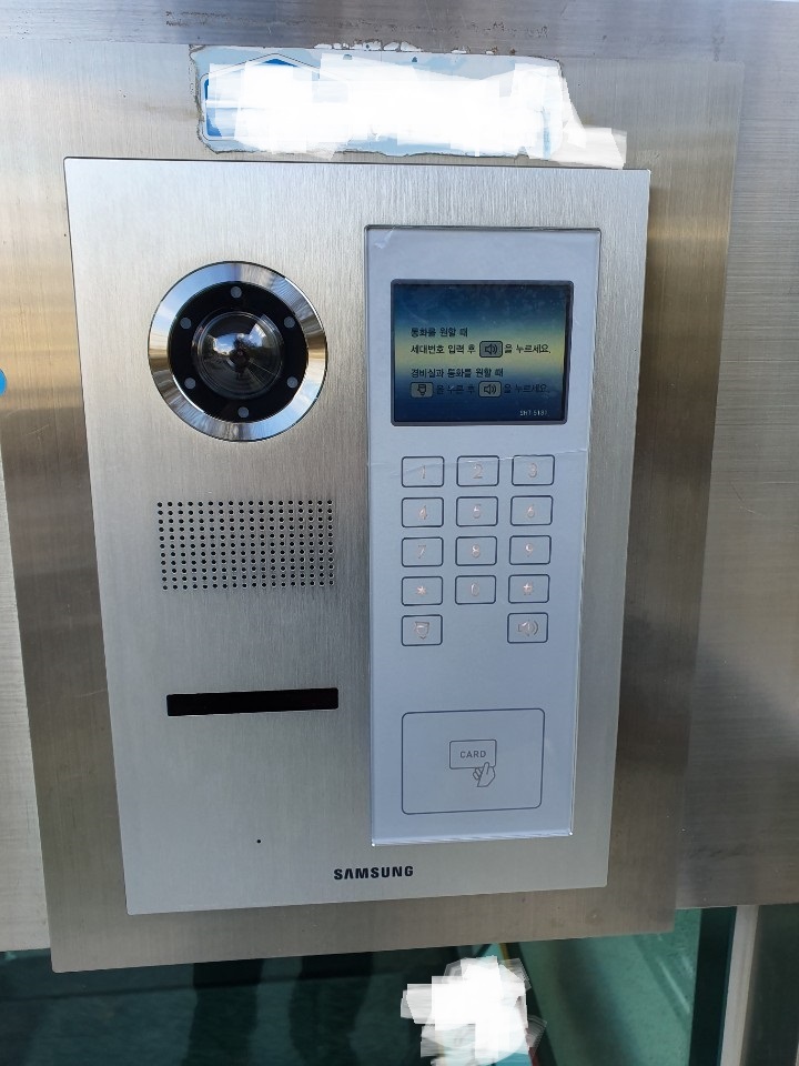삼성 디지털 로비폰 SHT-5181XL 교체 (카드리더기에서 카드키 백업으로 주민들 카드키 그대로 사용 가능) : 네이버 블로그