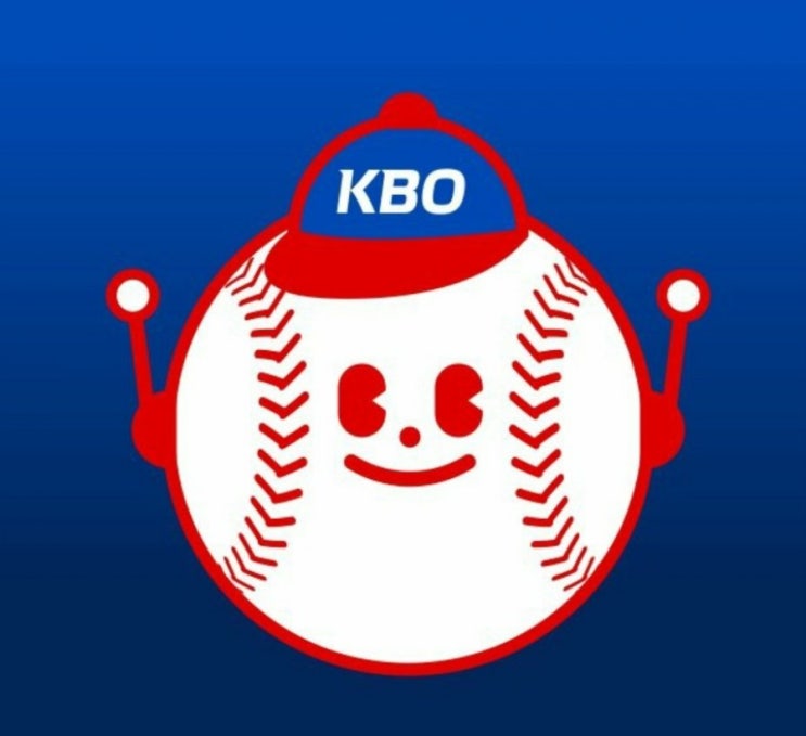 2019 프로야구(KBO) 2차 드래프트 결과 (룰 규정 포함) : 네이버 블로그