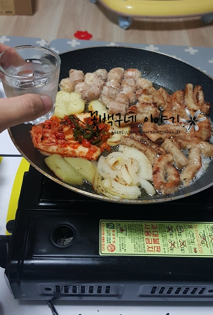 집에서 소곱창 다이닝마켓에서 대성공! : 네이버 블로그