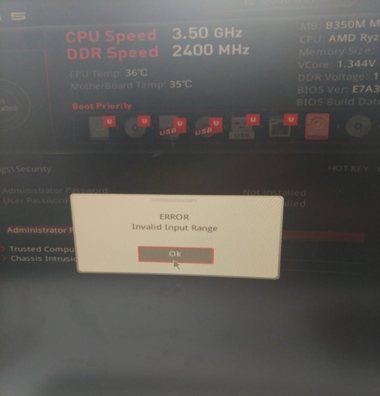 micrnics PC bios에서 cmos 비밀번호 설정시, Invalid Input Range 에러 : 네이버 블로그