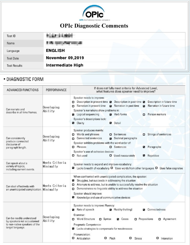 영어 오픽 OPIc 시험 IH 후기 & 분석 & 세부진단서로 알아보는 AL 받는 공부법!! : 네이버 블로그