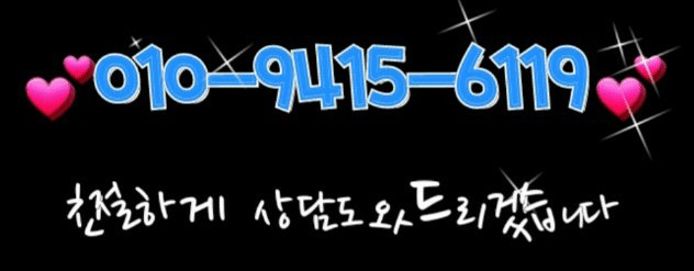 1년 전 오늘 구급차이용시간환자이송방법 사설구급차요금 문의 네이버 블로그