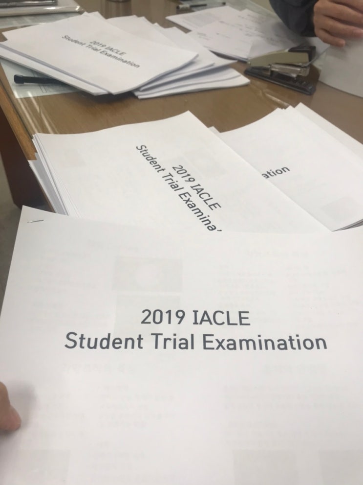 2019 IACLE(국제콘택트렌즈교육자협회)STE 인증시험 준비 : 네이버 블로그