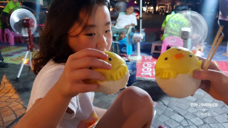 태국 칸차나부리 현지 토요야시장 : 네이버 블로그