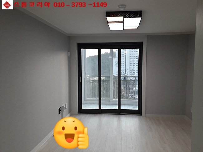이천 증포 대호3차 아파트 79a㎡ 구24평형이천스톤코리아이천인테리어이천리모델링 네이버 블로그