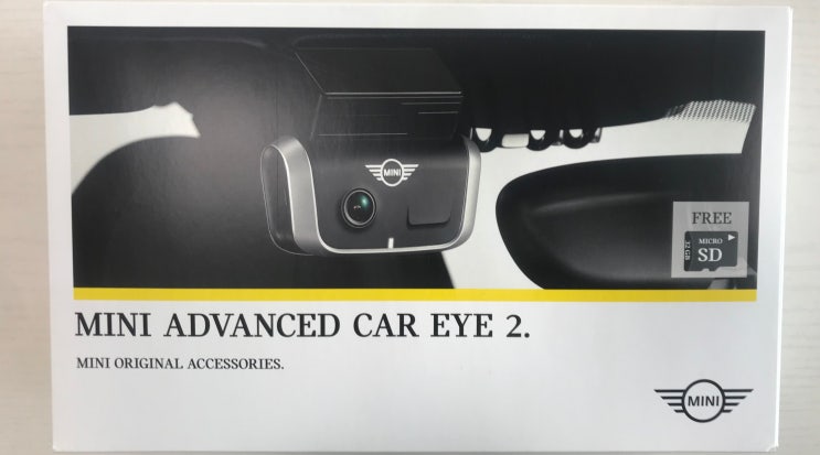 MINI 미니쿠퍼 순정 블랙박스 Advanced Car Eye 2.0 사용법에 대해 알아봐요! : 네이버 블로그