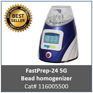 [메뉴얼] FastPrep-24 5G : 네이버 블로그