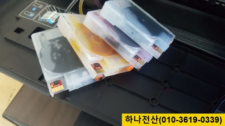 금천구프린터수리영등포구무한프린터수리 서울 금천구 가산동 가산디지털단지 사업장 Hp오피스젯8710 카트리지 문제 무한칩 교체