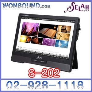 SELAH / 셀라 [원사운드] / S202 / 찬양반주기 / 엘프반주기 / 찬양곡, 한글성경낭독기능 : 네이버 블로그