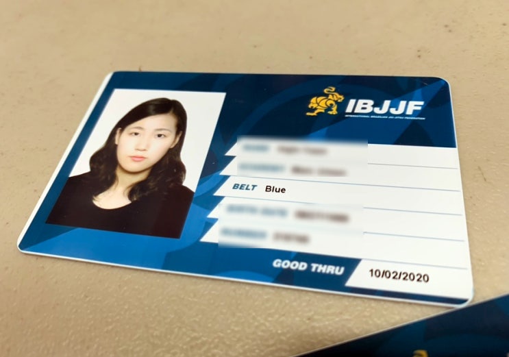 IBJJF 멤버쉽 카드를 받았습니다! / 주짓수 부부 / 여자 주짓수 : 네이버 블로그